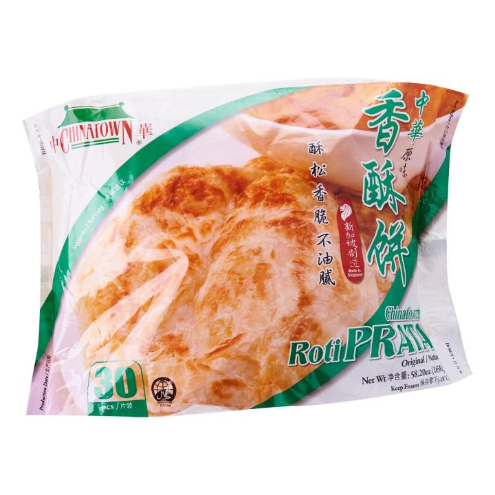 Chinatown Ready-to-eat (RTE) Roti Prata Wrap Plain - Frozen | Lazada ...