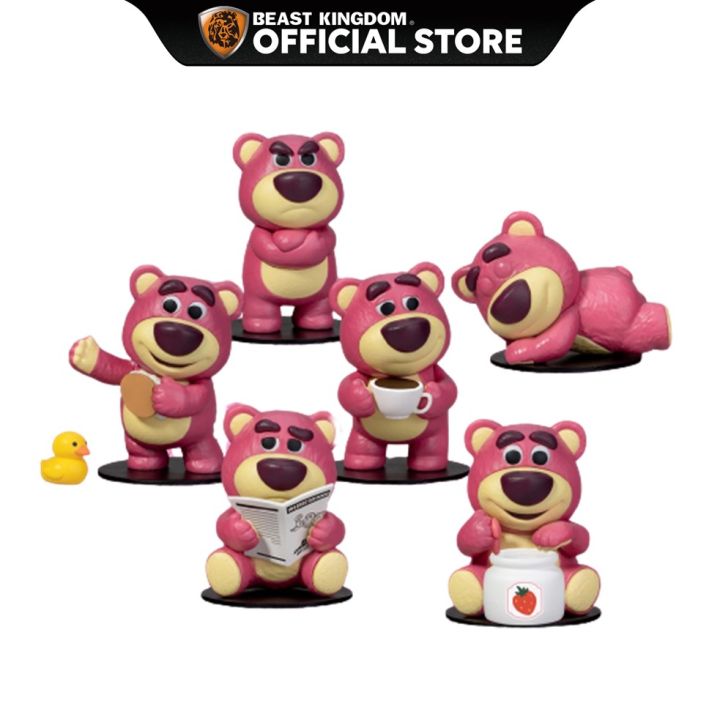 Beast Kingdom MEA-054 Disney Pixar Toy Story: Lots-o'-Huggin' Bear ... Beast Kingdom MEA-054 Disney Pixar Toy Story: Lots-o'-Huggin' Bear ...