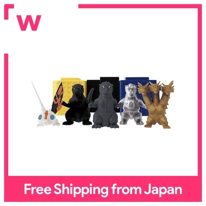 [Bandai] Mini Godzilla Collection (12 pieces in a box) | Lazada