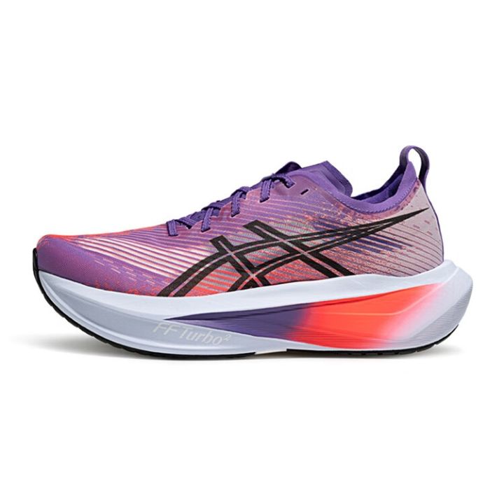 MEGABLAST | Energetic Running Shoes Unisex - Megaboost™ Rebounce ...