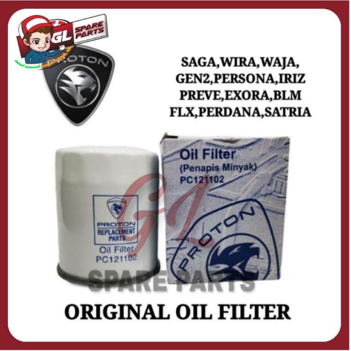 OIL FILTER 100% ORIGINAL PROTON SAGA WIRA ISWARA BLM FL FLX WAJA PERSONA GEN2 IRIZ EXORA PREVE ...
