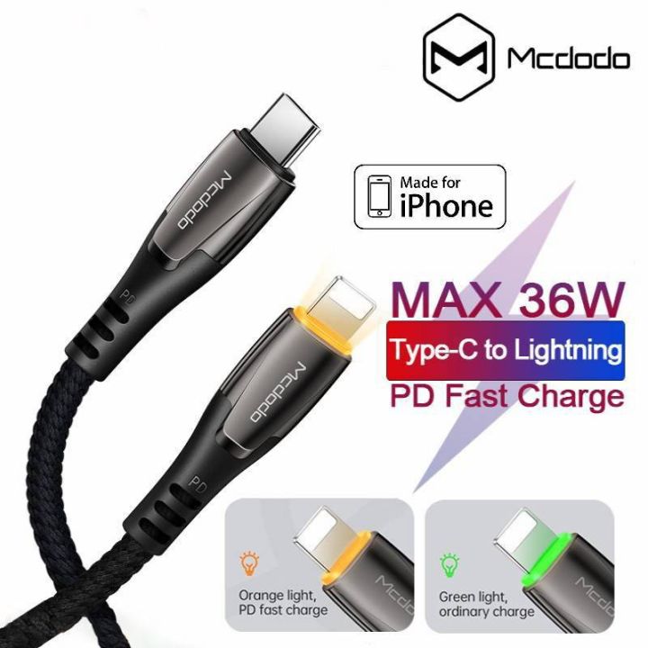 MCDODO CA-765 TYPE C TO LIGHTNING 36W PD FAST CHARGING CABLE | Lazada