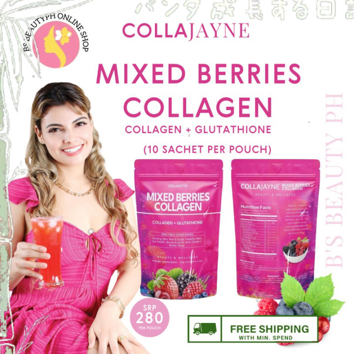 COLLAJAYNE MIXED BERRIES (Glutathione + Collagen) By Jayne's Jewels ...