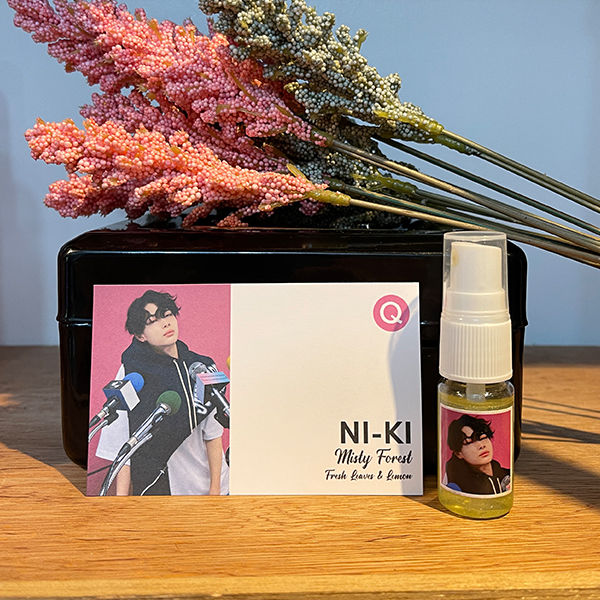 Enhypen Cologne, Pabango, Perfume, K-POP Scents - Shimmer Collection ...