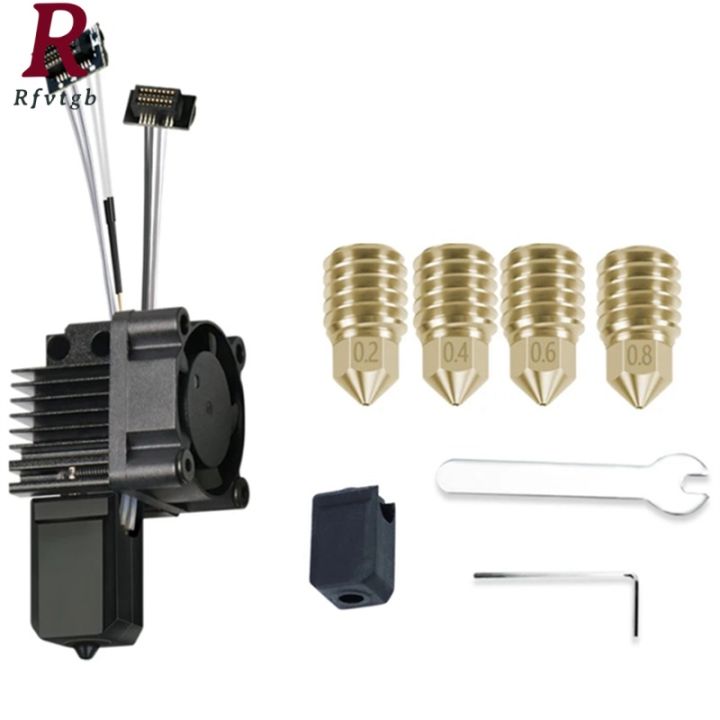 For P1P P1S with Fan Upgrade 2.0 Nozzle Hotend Assembly Complete ...