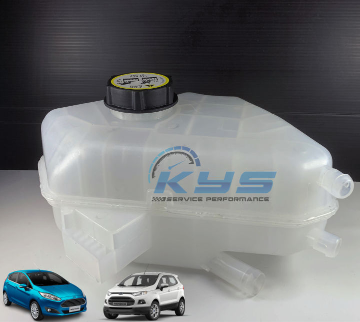 # (AIR TANGKI) RADIATOR COOLANT RESERVE SPARE TANK with or without CAP ...