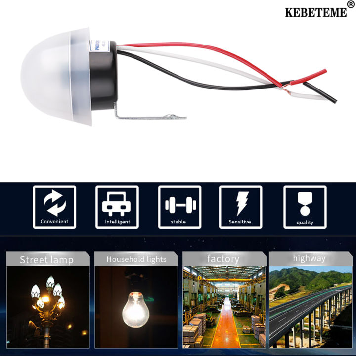 KEBETEME AS-20 DC 12V AC 110V 220V 10A Waterproof Sensitive Auto Photo ...