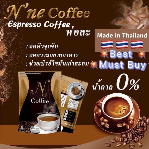 💥Ready Stock💥 N Ne Coffee instant Espresso coffee made in Thailand💥 ...