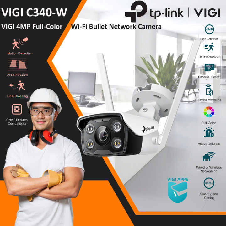 TP-Link 4MP AI CCTV VIGI C340-W & C340 - Indoor Full-Color Ultra-HD ...