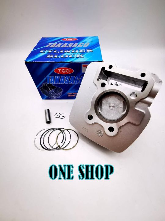Takasago Cylinder block CT125 STD 52mm | Lazada PH