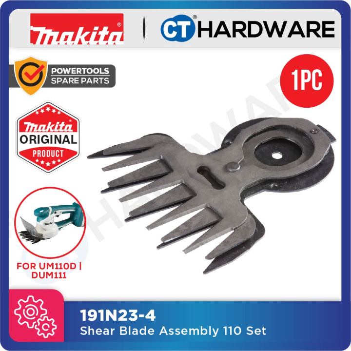 MAKITA 191N23-4 MAKITA SHEAR BLADE ASSEMBLY 110 SET FOR UM110D / DUM111 ...