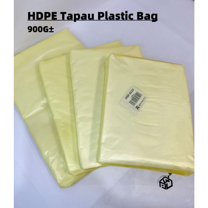 HDPE Hot Cold Quality A1 Take Away Tapau Plastic Bag / Plastik Bungkus ...