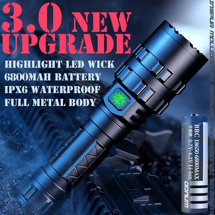 odnum newly upgraded outdoor glare flashlight 3.0 tactical flashlight ...