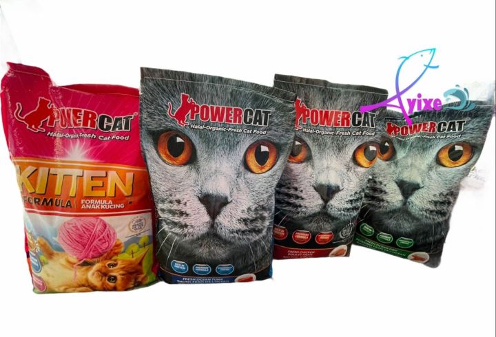 PowerCat Dry Cat Food 1kg Repack Power Cat Halal-Organic-Fresh | Lazada PH