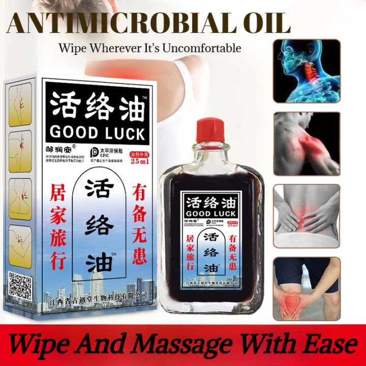 【Instant Relief/Natural Healing】通络止痛活络油 25ML/Pain Reduction for ...