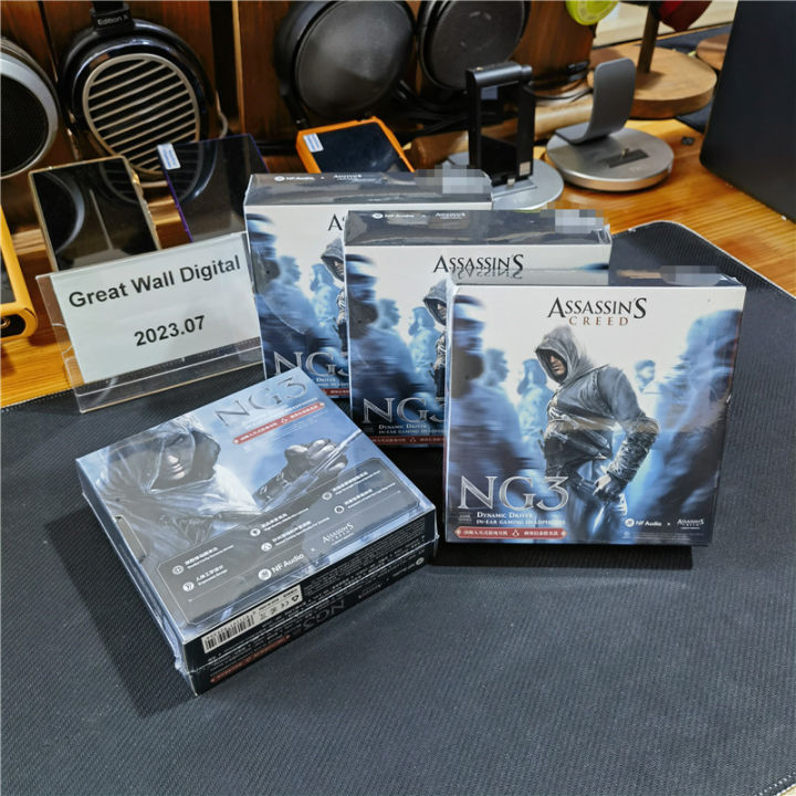 NF Audio NG3 Co Branded Version In-ear Game Headphones with Microphone | Lazada PH