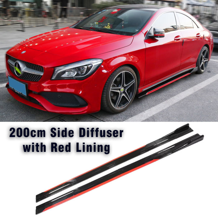 220cm Universal Side Skirt Extension Rocker Plate Lip Separator Bumper ...
