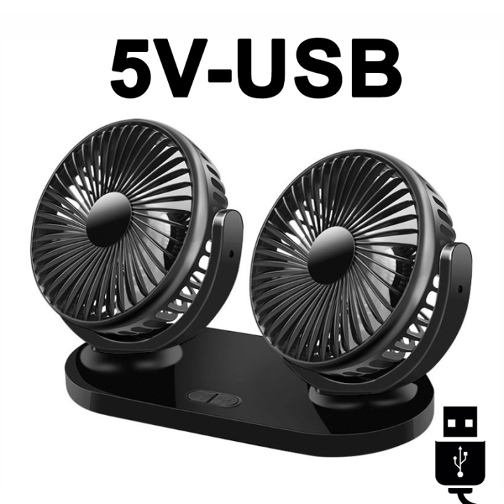 BuzzTech Car Fan Truck Fan Air Conditioning 3 Speed USB Fan Dual Head ...