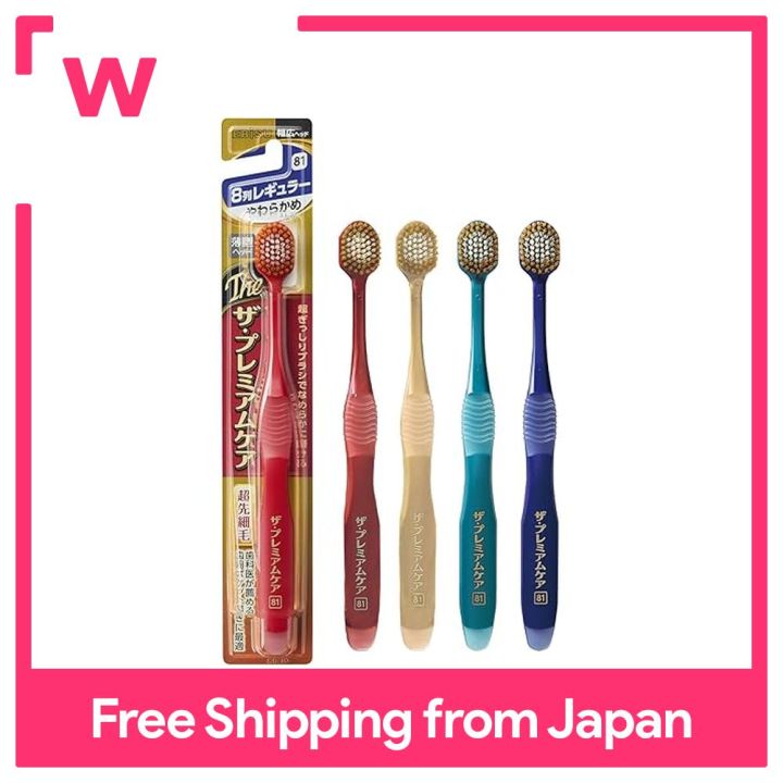 Ebisu The Premium Care 8-row regular soft 2-pack | Lazada PH