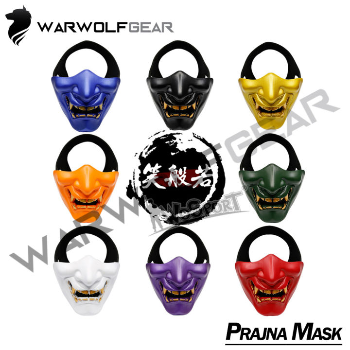 Prajna Mask MA-91 WARWOLFGEAR | Lazada PH