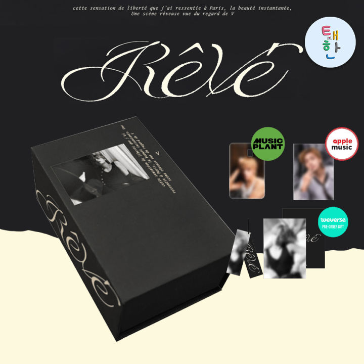 [BTS] V Rêvé PHOTOBOOK | Lazada.co.th