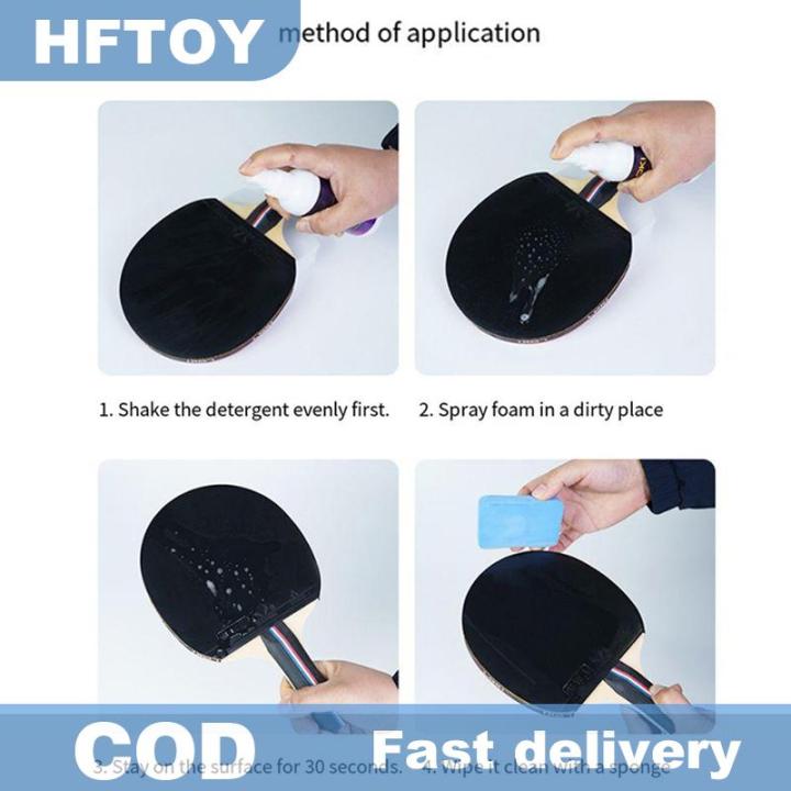 HFTOY Racket Rubber Cleaner Table Tennis Bat Cleaner Table Tennis Bats ...