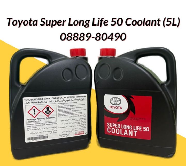 100% Original Toyota Super Long Life 50 Radiator Coolant 5Litres Red ...