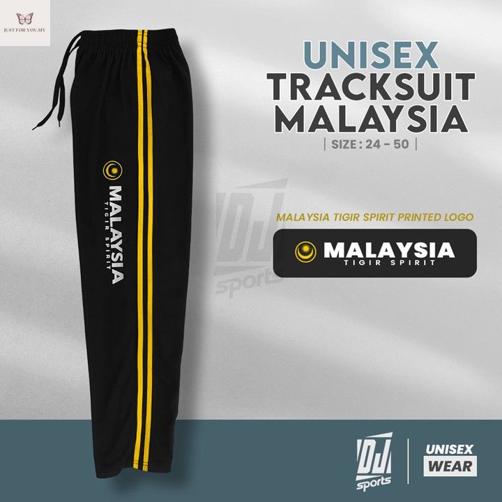 Seluar Tracksuit Malaysia Budak & Dewasa / Seluar Sukan Tracksuit ...