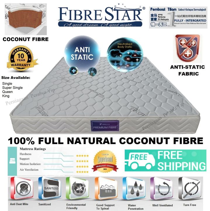 Fibre Star 100% Full Coconut Fibre Anti Static Single/S.Single/Queen ...