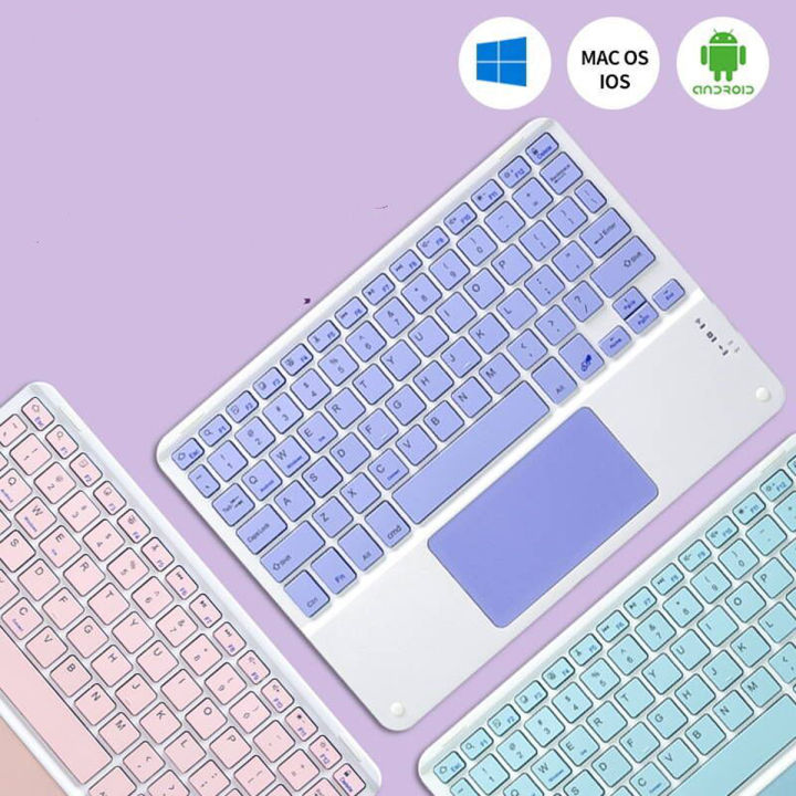 YUTU 10 inch Wireless Bluetooth Lightweight Keyboards w Touchpad ...