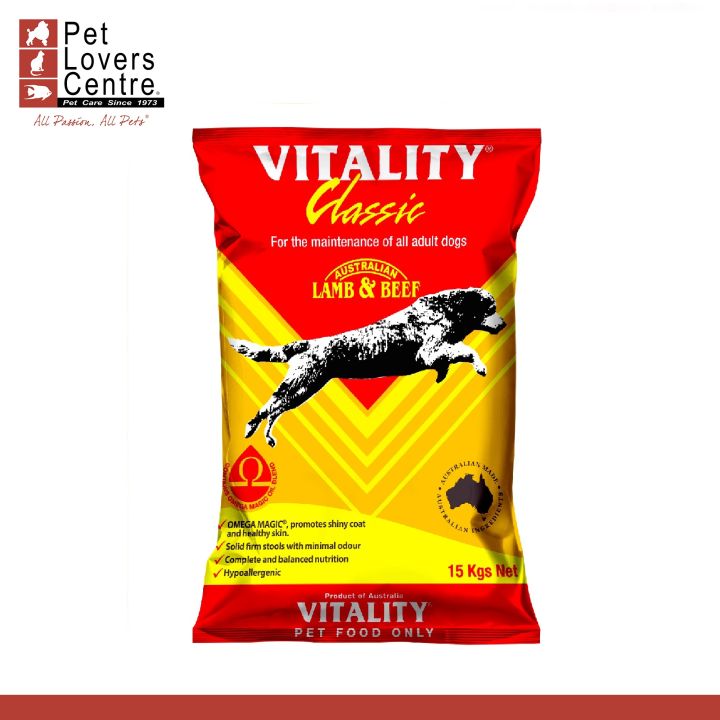 Vitality Dry Dog Food Adult Classic Small Bites 15Kg. | Lazada PH