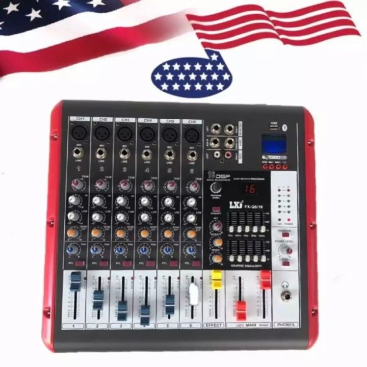 เพาเวอร์มิกเซอร์ มิกเซอร์ 6ช่อง Power Mixer เครื่องเสียง ขยายเสียง Power mixer ( 6 channel ...