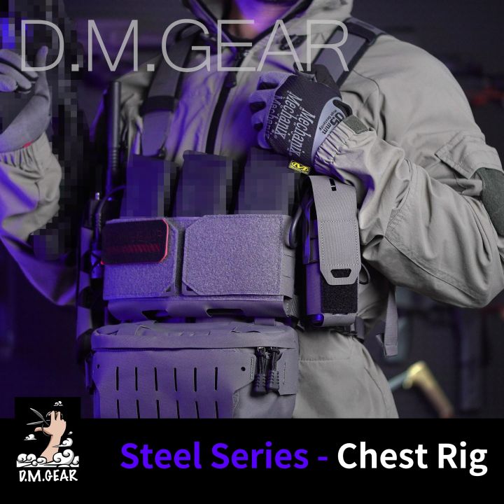 DMGear Chest Rig Tactical Vest Equipment Plate Carrier Hunting Vest ...
