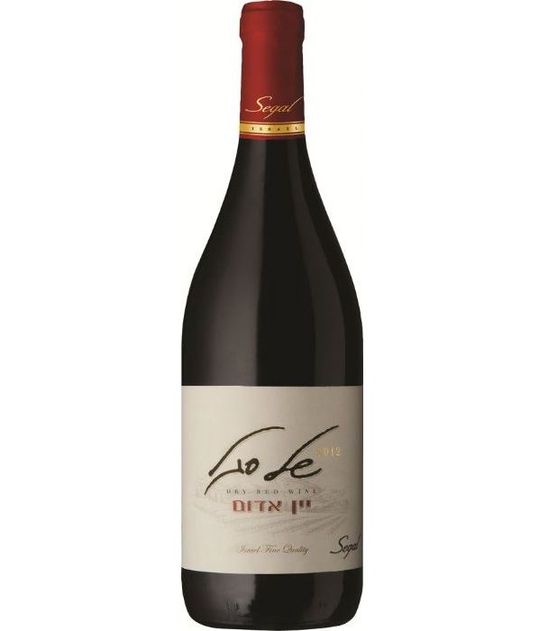 Dry Red Wine Segal Kosher passover | Lazada PH