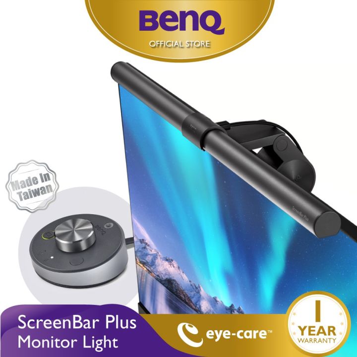BenQ screenbar plus | led USB powered computer monitor light bar | 8 ...