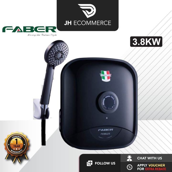 Faber Pebbles Series FWH 107BK / FWH 106WH No Pump Instant Water Heater ...