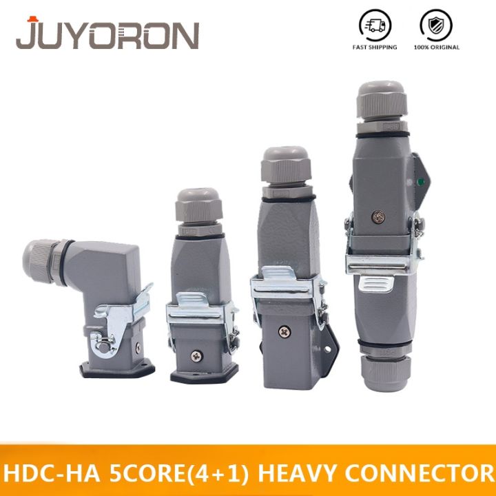 HDC HA Heavy Duty Connector 5core (4 1) 10A Rectangular Aviation Plug ...