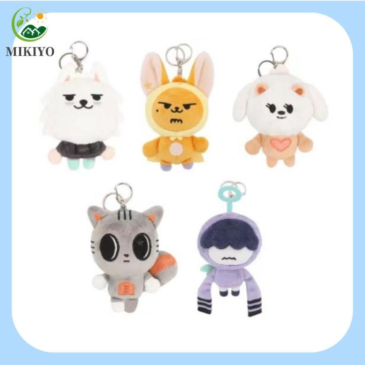 MIKIYO FASHION Cartoon PPULBATU Plush Doll Keychain Kpop TXT Cui Xiubin ...
