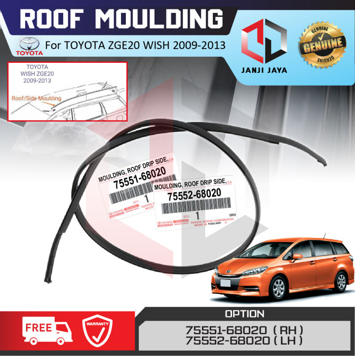 ORIGINAL MOULDING ROOF TOYOTA ZGE20 WISH '09-'13 BLACK RUBBER OUTER ...
