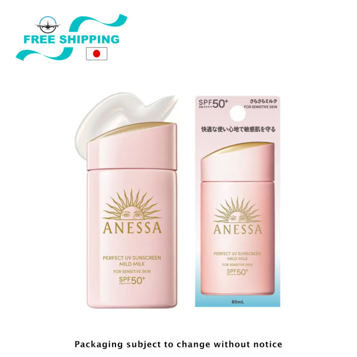 ANESSA Perfect UV Mild Milk NA 60ml SPF50+/PA++++ [Sunscreen for face ...