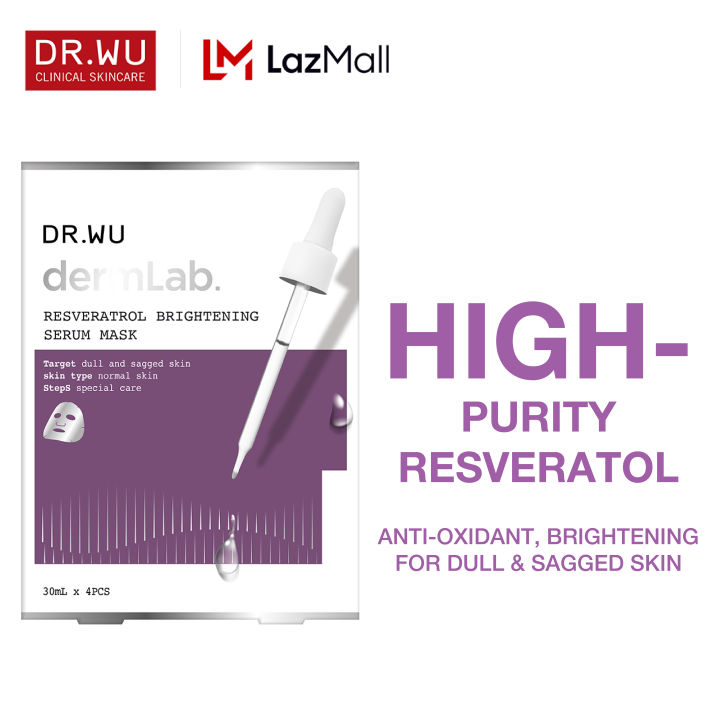 [DR. WU OFFICIAL] dermLab. Resveratrol Brightening Serum Mask 4s ...