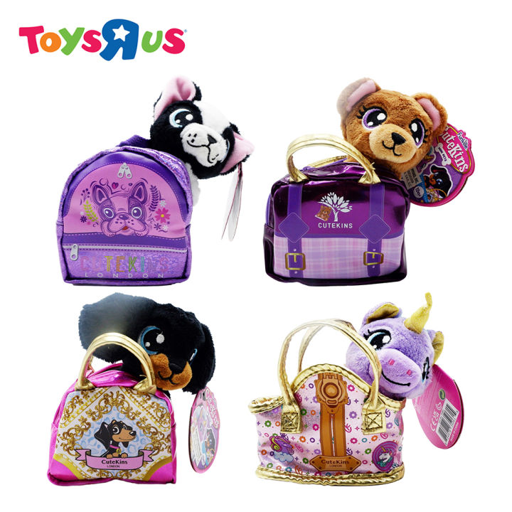 Funville Cutekins Mini Pets with Bag | Lazada PH