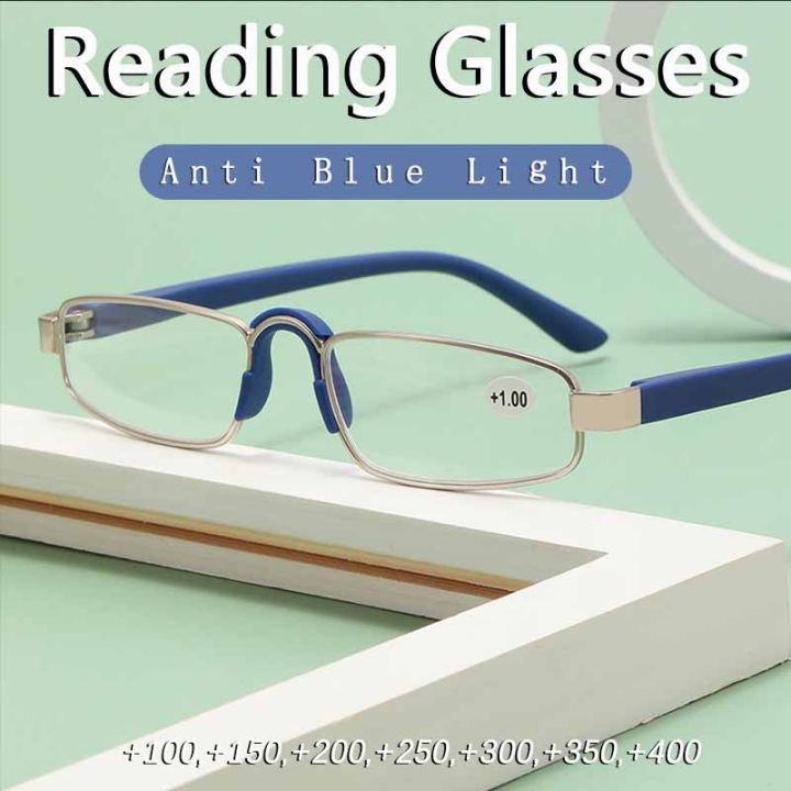 +100 to +400 Fashion Frameless Reading Glasses Portable HD Presbyopia ...