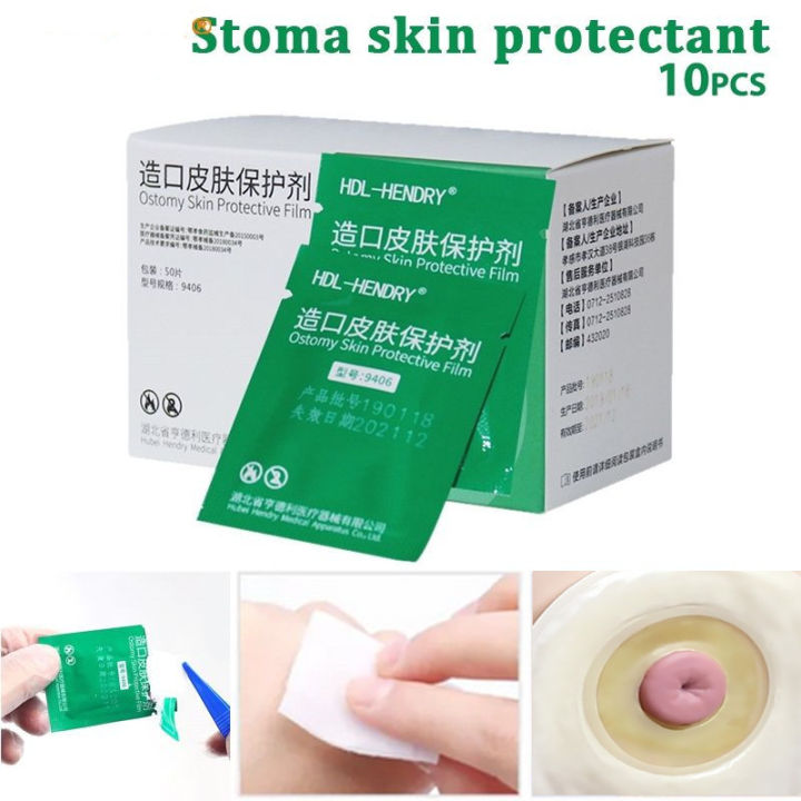 Stoma skin protector protective film stoma skin care | Lazada