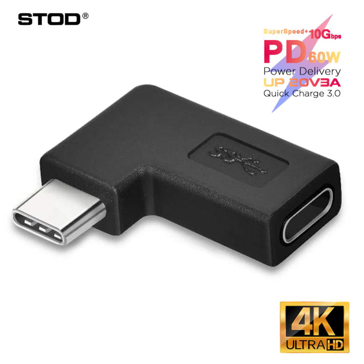 Type C Adapter Converter USB C Male To Female Port L Shape Right Angle ...