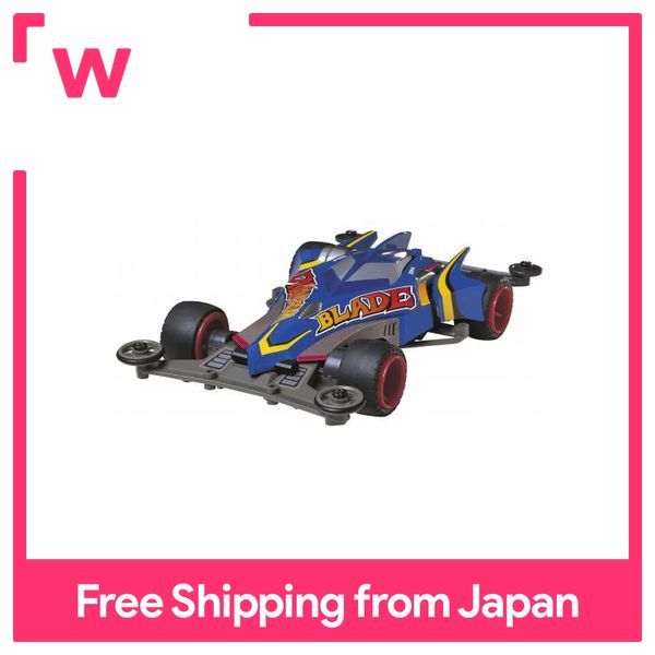 TAMIYA Aero Mini 4WD Series No.03 Phantom Blade (Super X Chassis) 19603 ...