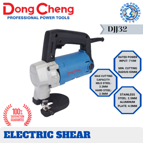 DONG CHENG ELECTRIC SHEAR DJJ32 | Lazada PH