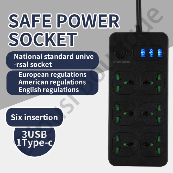 Singapore Black White 4 Way 6 WAY Gang Extension Plug 2 Meter Cable Cord UK 3 Pin Plug Multiplug ...