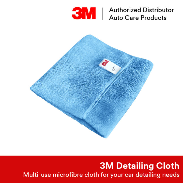 3M Auto Microfiber Cloth / Car Detailing Cloth Assorted Colour | Lazada