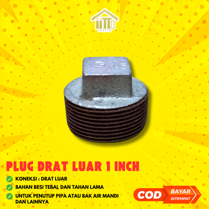 PLUG DOP BESI DRAT LUAR 1 INCH / TUTUP PIPA BESI DRAT LUAR 1 iNCH ...